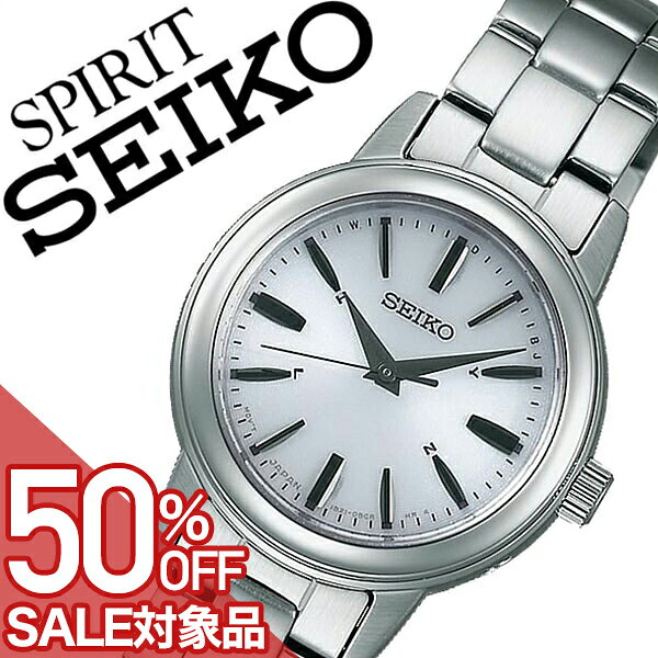 セイコー[SEIKO]セイコー(seiko)セイコーは日本初の腕時計・世界初のクォーツウォッチを製品化し、現在も時計関連で有名で、オリンピックなどの世界大会などで公式スポンサー、オフィシャルタイマーとしてたびたび参加しています。戦前・戦後か...