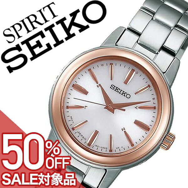 セイコー[SEIKO]セイコー(seiko)セイコーは日本初の腕時計・世界初のクォーツウォッチを製品化し、現在も時計関連で有名で、オリンピックなどの世界大会などで公式スポンサー、オフィシャルタイマーとしてたびたび参加しています。戦前・戦後か...