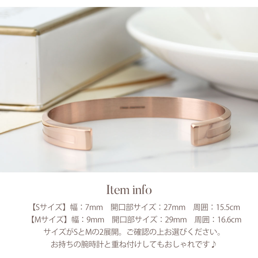 楽天市場】ダニエルウェリントン バングル Daniel Wellington 楽天市場】ダニエルウェリントン バングル Daniel Wellington