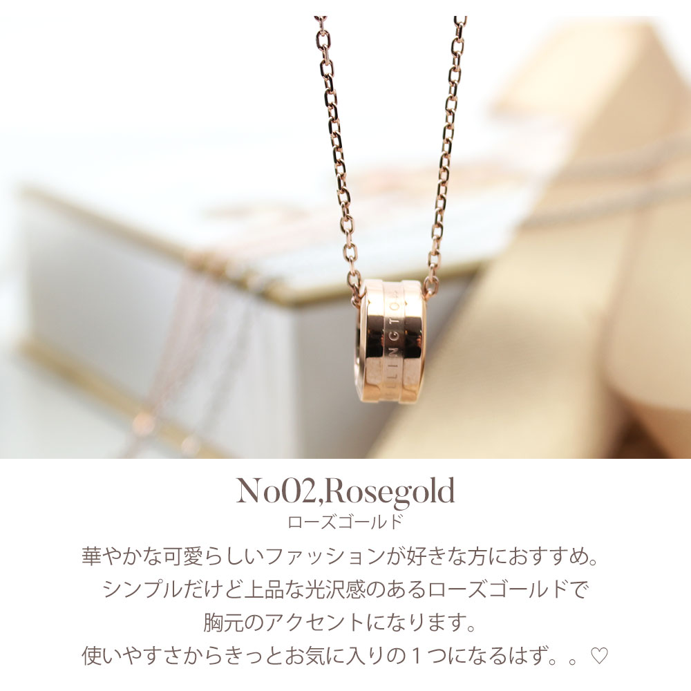 楽天市場】ダニエルウェリントン ネックレス Daniel Wellington 楽天市場】ダニエルウェリントン ネックレス Daniel Wellington
