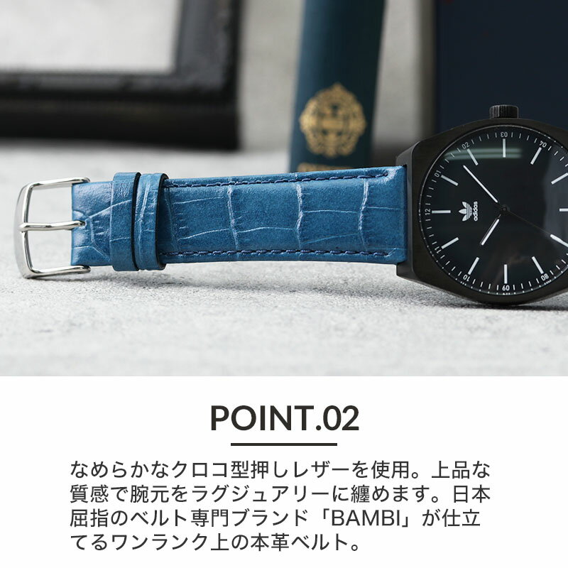 楽天市場】【アディダス 対応】強力 撥水 レザー adidas 腕時計 楽天市場】【アディダス 対応】強力 撥水 レザー adidas 腕時計