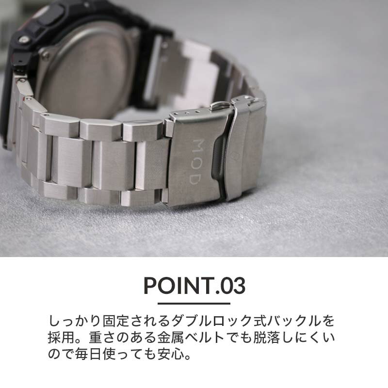 楽天市場】【MODコンプリートセット】G-SHOCK 腕時計 ジー 楽天市場】【MODコンプリートセット】G-SHOCK 腕時計 ジー
