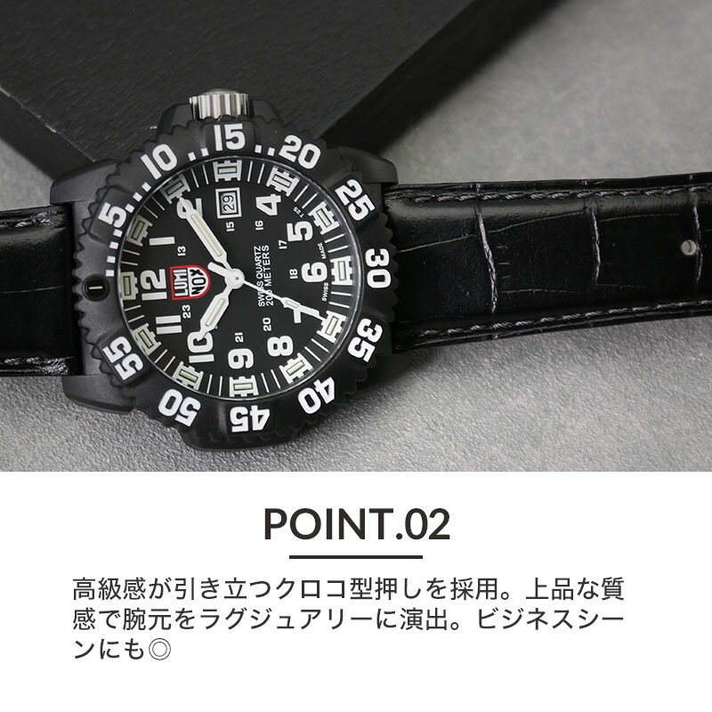 楽天市場】【ルミノックス 対応】MOD 強力 撥水 レザー LUMINOX 楽天市場】【ルミノックス 対応】MOD 強力 撥水 レザー LUMINOX