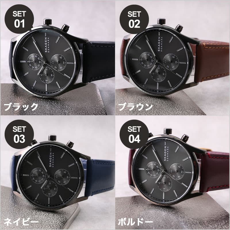 楽天市場】【当店 限定】スカーゲン メンズ 時計 SKAGEN 腕時計 楽天市場】【当店 限定】スカーゲン メンズ 時計 SKAGEN 腕時計