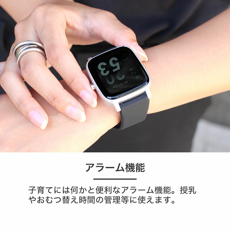 【楽天市場】【 ママ に おすすめ 】 プロジェクト ee スマートウォッチ スマート ウォッチ レディース かわいい おしゃれ ...