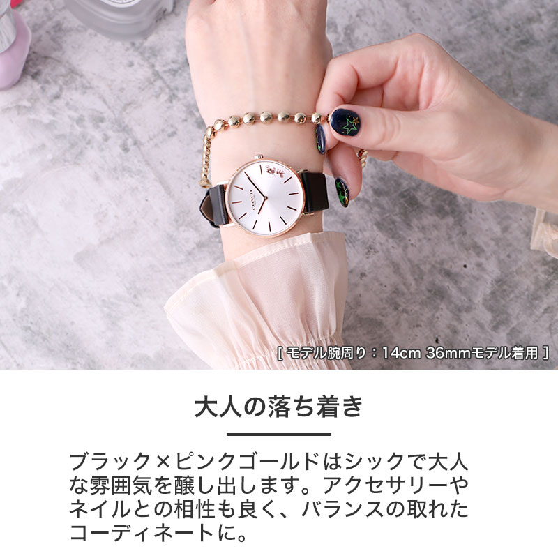 【楽天市場】コーチ 腕時計 COACH 時計 PERRY ペリー 14503576 14503793 ローズゴールド シルバー レディース ...