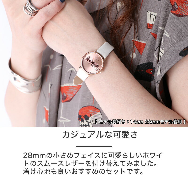 【楽天市場】コーチ 腕時計 COACH 時計 PERRY ペリー 14503576 14503793 ローズゴールド シルバー レディース ...