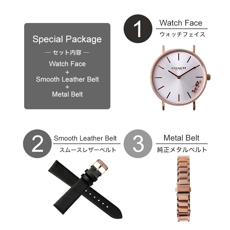 【楽天市場】コーチ 腕時計 COACH 時計 PERRY ペリー 14503576 14503793 ローズゴールド シルバー レディース ...