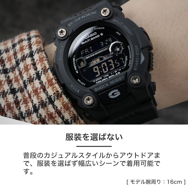 楽天市場】カシオ ジーショック オールブラック 腕時計 CASIO G 楽天市場】カシオ ジーショック オールブラック 腕時計 CASIO G