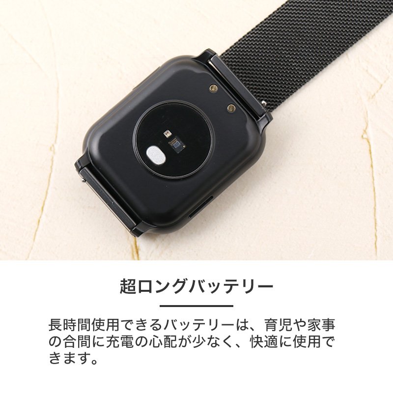 【楽天市場】スマートウォッチ プロジェクトee 時計 腕時計 スマート ウォッチ プロジェクト ee レディース 女性 project-ee PROJECTEE 音楽 再生 Bluetooth ...