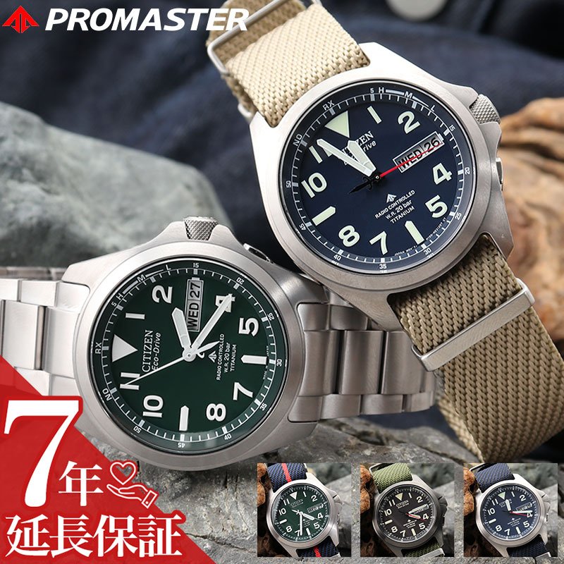 item-24101605.jpg?_ex=500x500 item-24101605.jpg?_ex=500x500