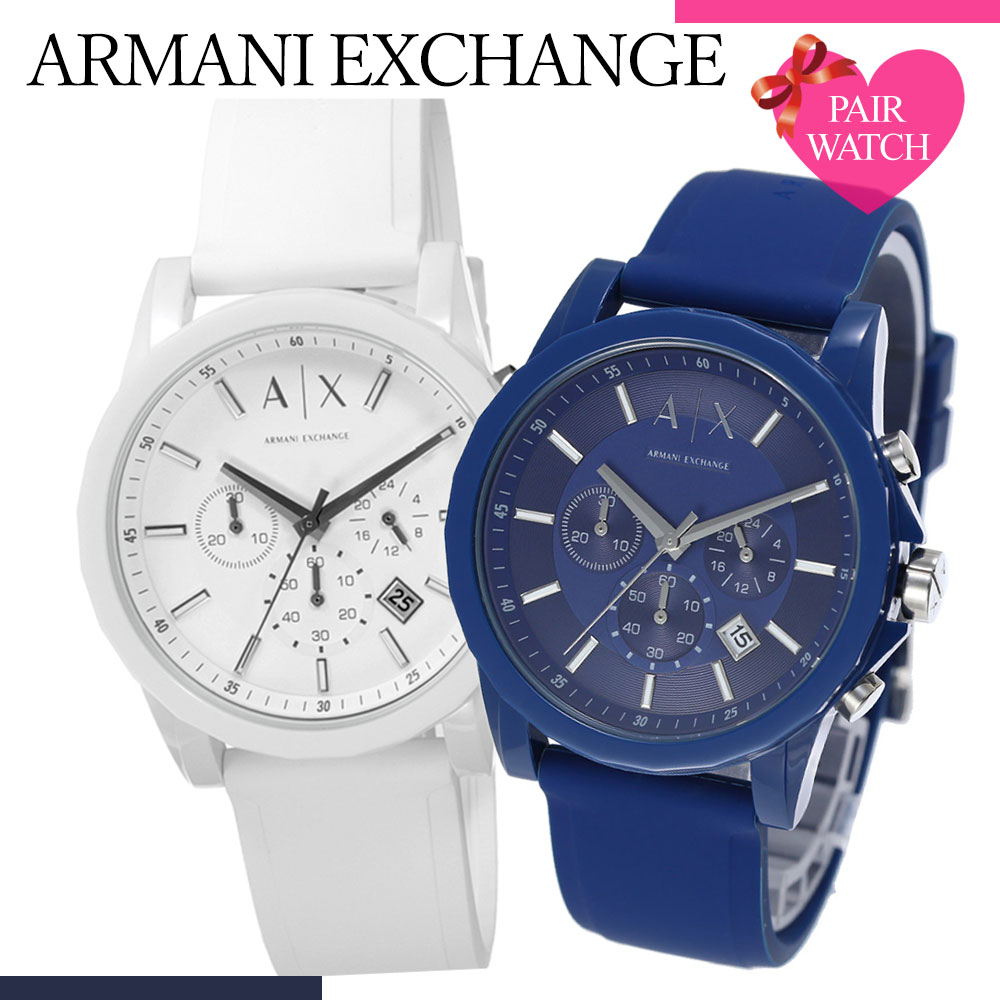 アルマーニエクスチェンジ[ArmaniExchange]「A|X アルマーニ・エクスチェンジ」は、「ファースト・ファッションを利用する若い世代でもArmaniを楽しめるように」とのコンセプトで1991年に誕生しました。都会的で個性的なスタイ...