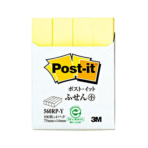 ●イエローのふせん（小）です。●仕様／ふせん小●サイズ／75×14mm●色／黄●1パック＝100枚×4個入●メーカー／3M●型番／560RP-Y●JANコード／4901690018206※メーカー都合によりパッケージ・仕様等が予告なく変更さ...