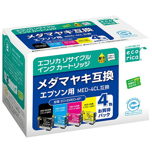 ●エプソンMED-BK互換（顔料ブラック）、MED-C互換（染料シアン）、MED-M互換（染料マゼンタ）、MED-Y互換（染料イエロー）リサイクルインクカートリッジ。●種類／リサイクルインク●色／4色パック（顔料ブラック、染料シアン、染料マ...
