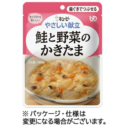 ●やわらかく仕立てた鮭とじゃがいもなどの野菜を甘めのしょうゆ味で煮込み、かきたまでふんわり仕上げました。●かむ力の目安／歯ぐきでつぶせる●味／鮭と野菜のかきたま●原材料／野菜（じゃがいも、にんじん、長ねぎ、しょうが）、鮭、鶏卵、しょうゆ、米...