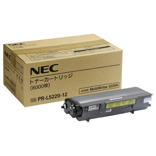 ＜適応機種＞PR-L5220N●仕様／トナーカートリッジ●品番／L5220−12●印字可能枚数／約8000枚（JIS　X　6931（ISO／IEC　19752）の規格に基づき、A4普通紙に片面連続印刷した場合の公表値です。）●メーカー／NE...