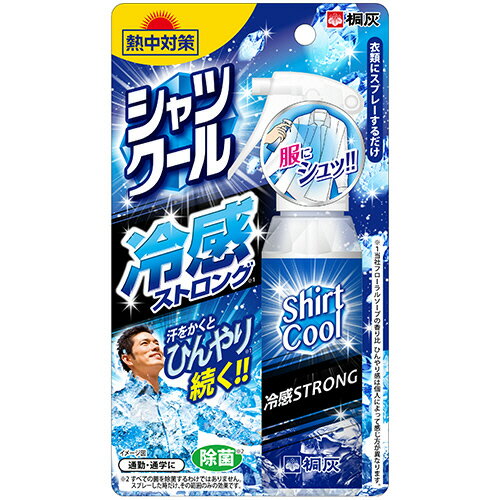 ●本体100ml、爽やかなミントの香りです。●衣類にシュッとスプレーするだけ、衣類を冷感コートします。ワキや背中などの汗をかきやすい部分の衣類にスプレーすると効果的です。●通勤や通学中などお出かけ中に汗がジワッと出ると、l-メントールがひん...