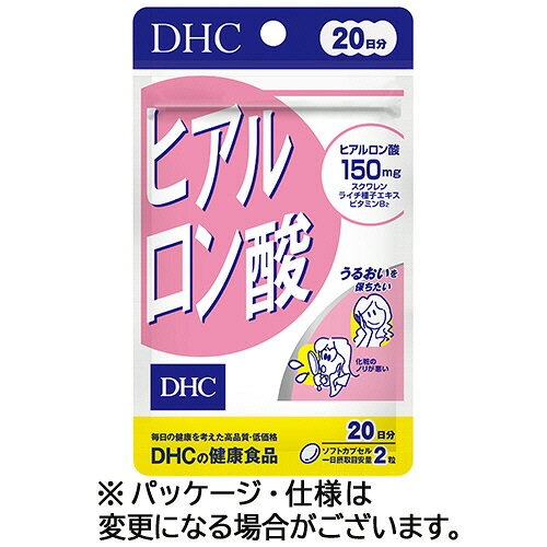 ●一日摂取目安量あたり150mgのヒアルロン酸を配合。さらに、うるぷる成分を守るライチ種子エキス、コンディションを整えるビタミンB2、スクワレンをプラスしました。20日分です。●内容量／13.2g●摂取の目安／1日2粒●カロリー／3.8kc...