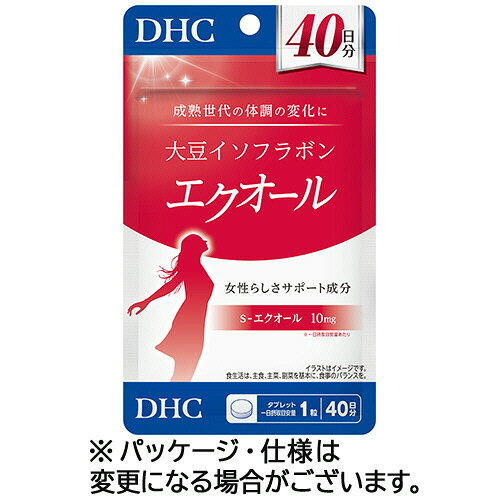 ●イキイキ・キレイ・ハツラツに導くパワーをもった「S-エクオール」を、1日摂取目安量あたり10mg配合したサプリメント。40日分です。●女性らしさを保つチカラが減少していくゆらぎがちな中高年女性の輝く毎日をサポートします。●内容量／14.0...