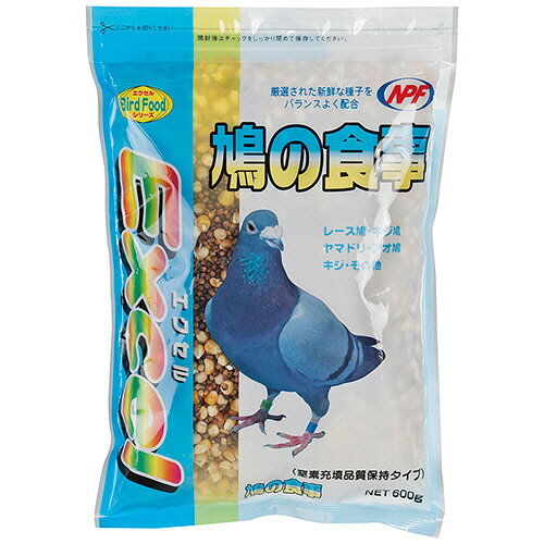●鳩の健康維持に必要な栄養成分がバランスよく配合された鳩のためのフード。600gです。●対象／レース鳩、キジ鳩、ヤマドリ、アオ鳩、キジ、その他●内容量／600g●カロリー／318kcal●原材料名／トウモロコシ、マイロ、小麦、ソバ、大麦、麻...