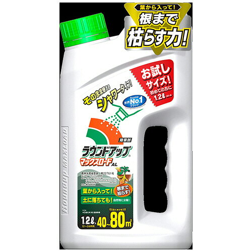 ●葉から入って、根まで枯らす。1.2Lです。●かけた雑草だけ枯らせる。●土に落ちると効果がなくなる。●土に落ちた成分は微生物に分解される。●アミノ酸系除草剤。●用途／除草●タイプ／シャワータイプ●有効成分／グリホサートカリウム塩0.96％●...
