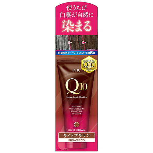 ●自宅で簡単・手軽に、白髪をしっかり色濃く染める※1ことができるカラートリートメント、ライトブラウンです。●放置時間は1回5分。うねりをケアする機能※2により、白髪の目立たない、若々しく美しい髪へと導きます。※1髪の表面を着色すること※2髪...