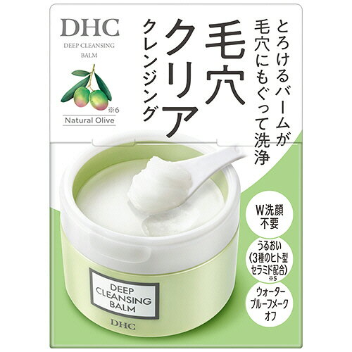 ●独自の「ナノメルティング技術」で、年齢を重ねるほど目立つ大人の毛穴に詰まった汚れを徹底クレンジング。●W洗顔不要で、3種のヒト型セラミド※を配合しうるおいを守りながらしっとりやわらかな肌へ。●体温でじゅわっととろける心地よいテクスチャーと...