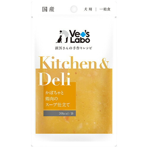 ●ビタミンやβカロテン、食物繊維を豊富に含むかぼちゃは、甘味があり食べやすい味です。たんぱく質が豊富な鶏ササミを合わせることで、栄養素をバランスよく摂ることができます。消化しやすく食べやすいスープ仕立てです。●タイプ／スープ●味／かぼちゃと...