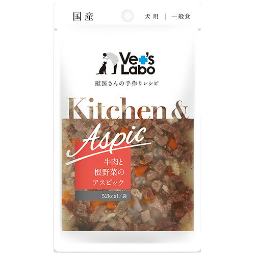 ●必須アミノ酸をバランスよく含み鉄分豊富な牛肉を、根野菜と合わせてコクや旨味をしみこませることで、食感よく食べやすく仕上げています。素材の旨味をぎゅっと閉じ込めたゼリー仕立てのフードです。●タイプ／ゼリー状●味／牛肉と根野菜●用途／一般食●...