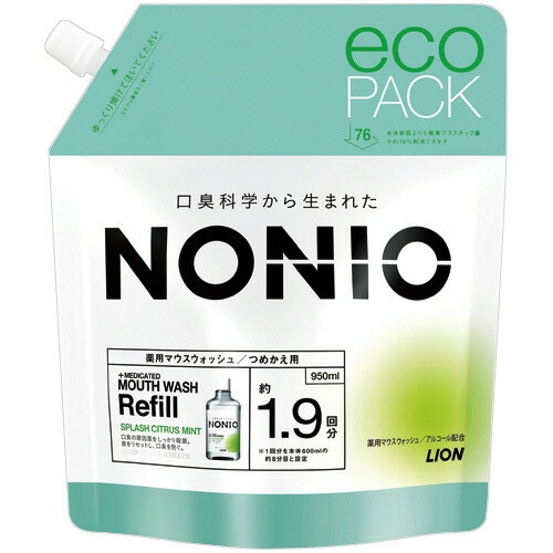 ●スプラッシュシトラスミント、詰替用です。●香味／スプラッシュシトラスミント●内容量／950ml●アルコール／アルコールタイプ●シリーズ名／NONIO●タイプ／詰替※販売名：ライオンマウスウォッシュCb※商品のパッケージが順次変更になります...