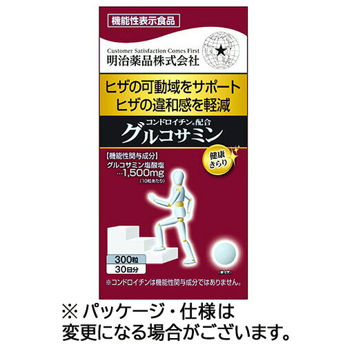 ●コンドロイチン配合グルコサミン 30日分（300粒）×2個セットです。●届出表示：本品にはグルコサミン塩酸塩が含まれます。グルコサミン塩酸塩は膝の可動域の改善、膝の違和感を軽減することが報告されています。●摂取の目安／1日10粒●カロリー...