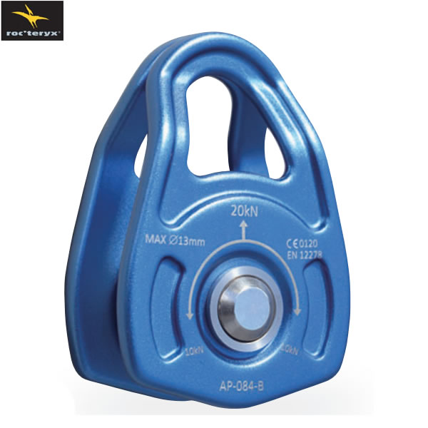 ボールベアリング仕様の小型滑車。 アルミ#6061製。 ●サイズ/87×60×30mm ●重量/168g ●使用ロープ径/φ8〜13mm 【ロックテリクス roc'teryx】【20SS】　