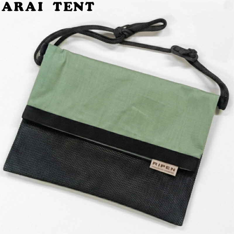 登山中に頻繁に出し入れする必要のある、地図やメモ帳などを入れるための袋です。 肩から斜め掛けにして使用します。 ポケットのないTシャツだけの夏場や、ルート図などを頻繁に見る必要のある冬など、1年間を通して便利に使えます。 便利だからと言って...