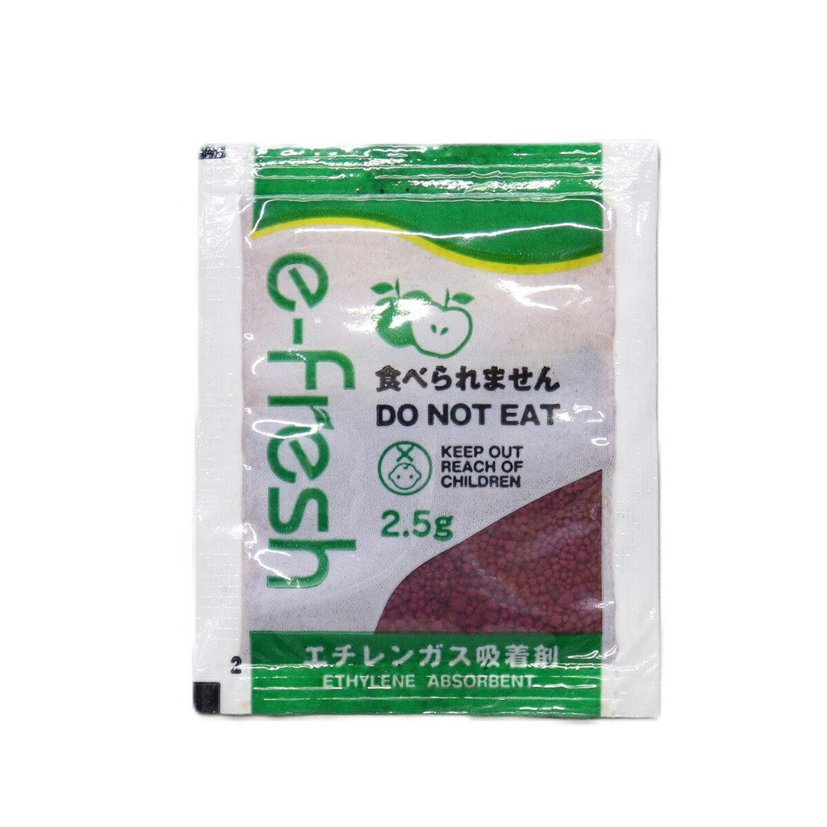 ●果物・野菜の鮮度保持に。 ●収穫後の保存・流通に最適環境をお届けします。 ●農産物が自ら生成するエチレンガスとVOCガスを吸着分解するため、鮮度維持が可能です。 ●輸送中のストレス（振動等）による農産物の糖質等の消耗を抑制することで、食感...