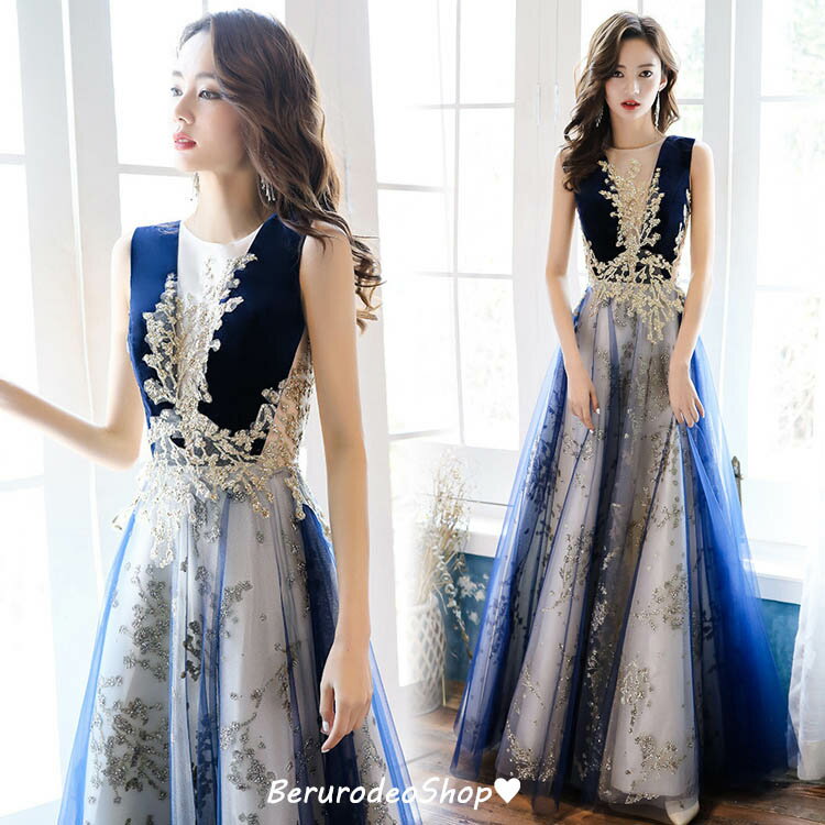 素材 ポリエステル、ベロア、ベルベット、チュール カラー ブルー サイズ XS　バスト80　ウエスト63 S　バスト83　ウエスト66 M　バスト86　ウエスト70 L　バスト90　ウエスト73 XL　バスト93　ウエスト76 XXL　バス...