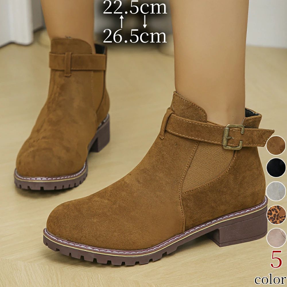 ブーツ レディース ショートブーツ サイドゴア ローヒール ぺたんこ フラット 痛くない 歩きやすい 軽量 ヒール 秋冬 22.5-26.5cm ブラウン ブラック グレー ヒョウ柄 ピンクカーキ ブーツ レディース サイドゴア ショートブ...