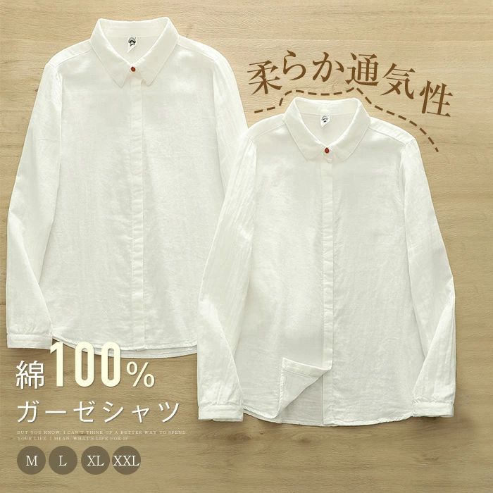 商品名 cd-gf-040 カラー タイプ213　タイプ215(写真参照) ※お客様ご使用のPC環境により商品画像のカラーが多少異なる場合があります。仕入時期により多少デザインなど異なる場合があります。ご了承ください。 サイズ（CM） M ...