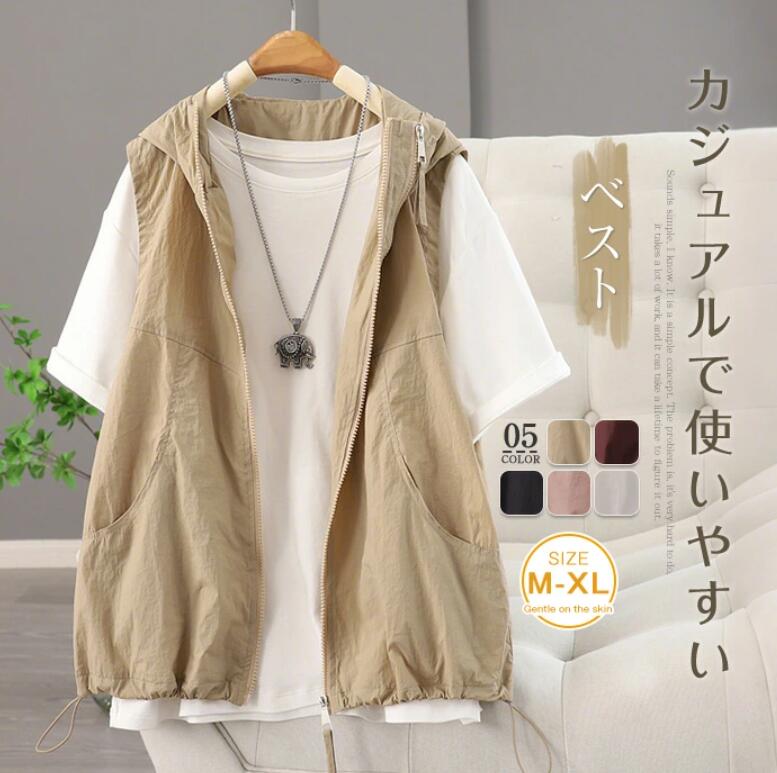 商品名 ベスト カラー （写真参考） ※ モニターの発色の具合により実際の商品と色が異なる場合がございます。 サイズ M:着丈58　バスト114 L: 着丈59　バスト118 XL: 着丈60 バスト122 生地：ポリエステル ※サイズは人...