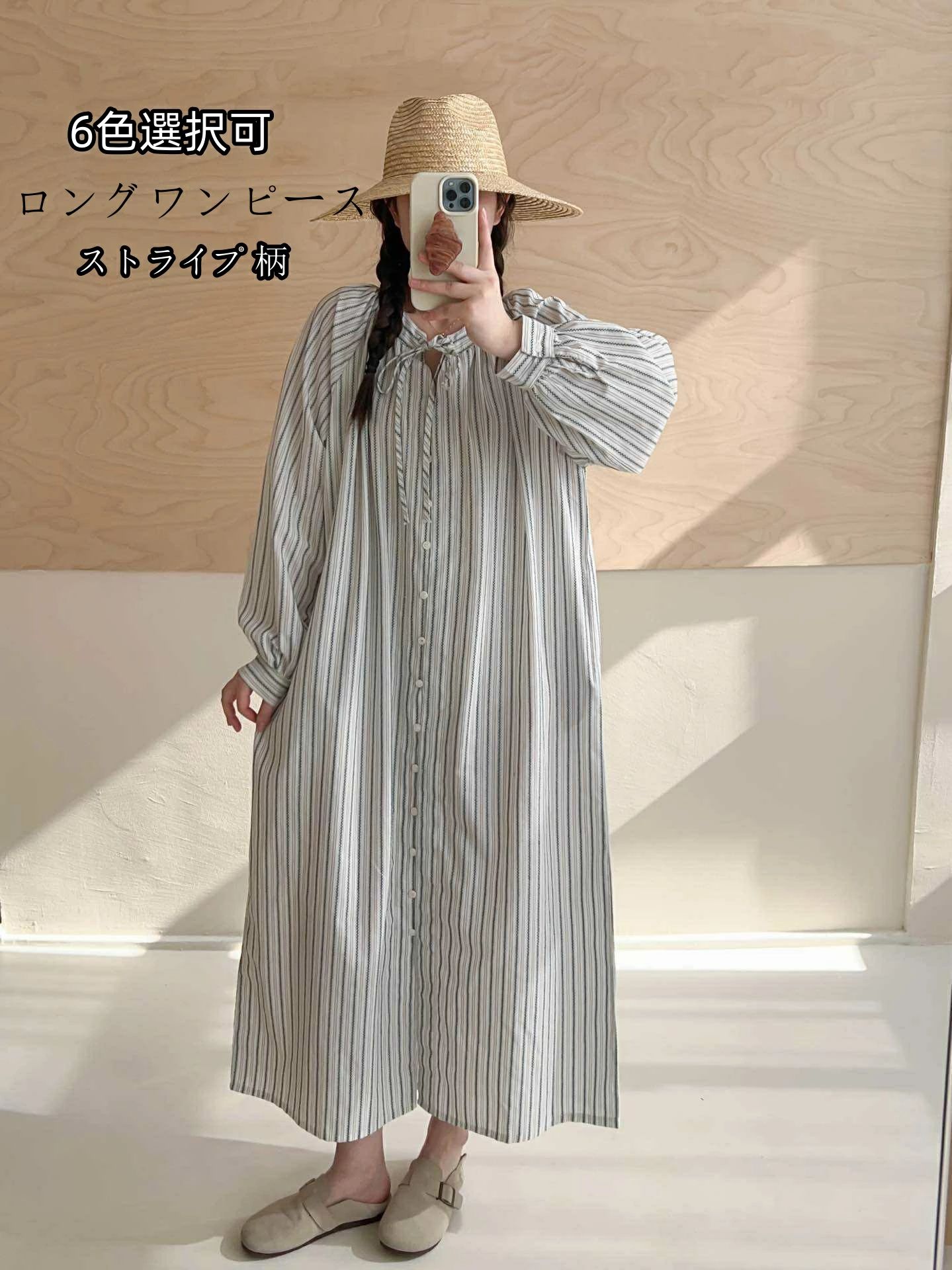 素材 ポリエステル カラー 写真参考 サイズ/cm F:肩幅43　バスト116　着丈120　袖丈56 注意事項 △商品写真はできる限り実物の色に近づけるよう加工しておりますが、 お客様が使用するパソコンのモニター設定や部屋の照明により多少色...