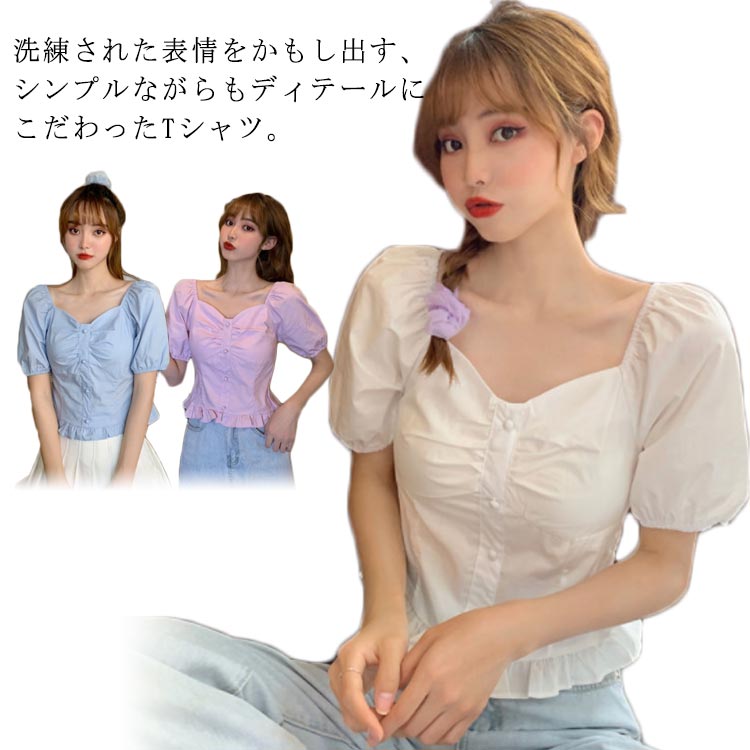 洗練された表情をかもし出す、シンプルながらもディテールにこだわったTシャツ。ポリエステル素材で着心地もバツグン。切り替えのないスリーブデザインですっきりとした印象に。ゆとりのあるシルエットが身体のラインもカバーしてくれるのも嬉しいポイントで...