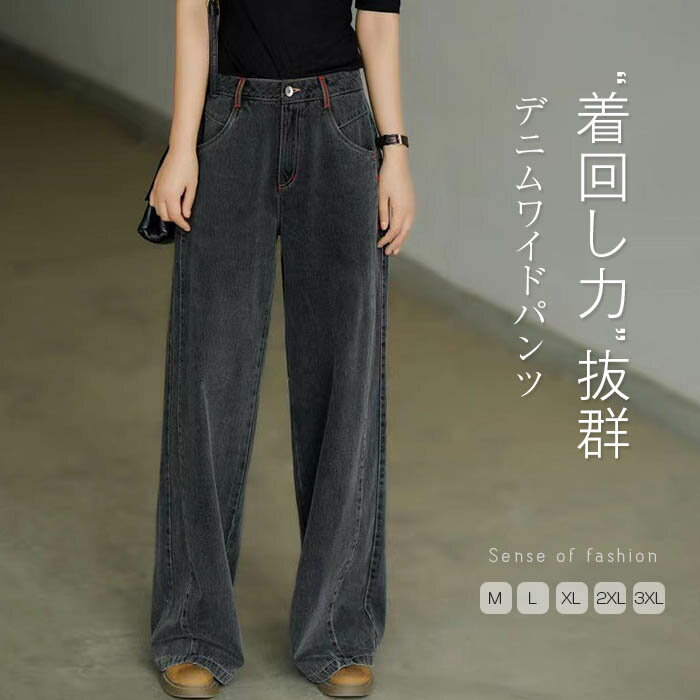 商品名 yn-gg-002 カラー 写真参照 ※お客様ご使用のPC環境により商品画像のカラーが多少異なる場合があります。 仕入時期により多少デザインなど異なる場合があります。ご了承ください。　　　　　　　　　　　　　　　　　　　　　　　　　...