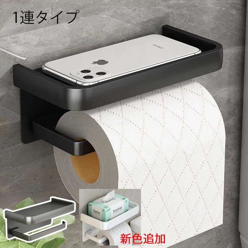 ※商品情報色:グレー、ブラック、ホワイトサイズ:18.3cmx9.3cm材質:アルミニウム特徴:耐久性、さびない両方のインストール方法が可能1.接着剤の使用(接着剤付き)2.ネジ(ネジ付き)を使用する※ご購入頂前にかならずご確認下さいませ。...
