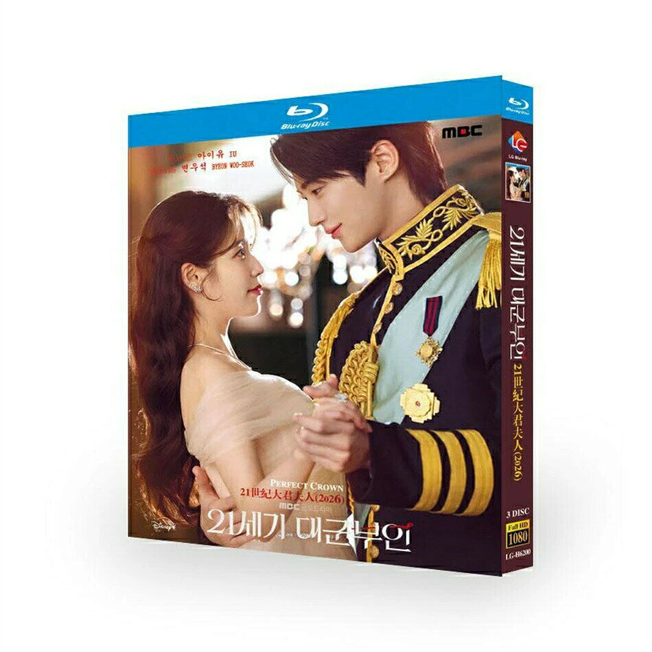 種類:Blu-ray/DVD区別:輸入盤内容:全話収録音声:韓国語/日本語字幕:日本語邦題:21世紀の大君夫人英題:The 21st Century Grand Prince's Wifeあらすじ:21世紀の立憲君主制大韓民国を舞台に、すべ...