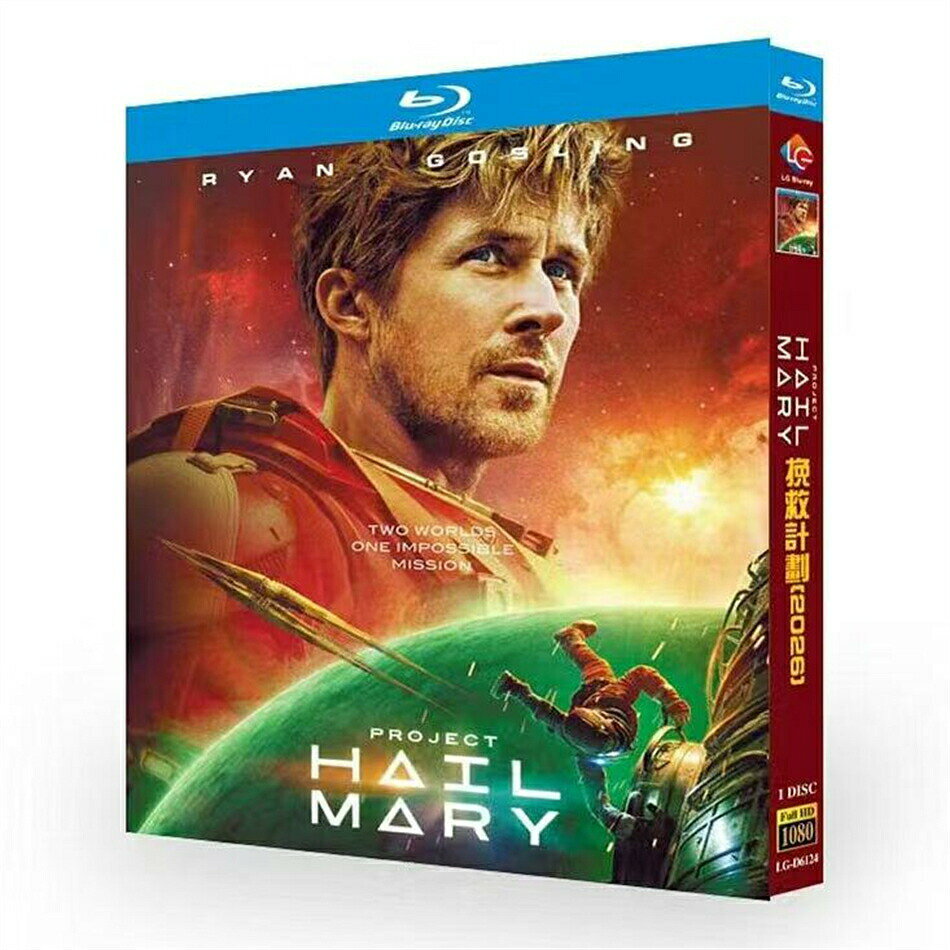 種類:輸入盤Blu-ray音声:英語字幕:英語/日本語出演: ライアン・ゴズリング、ザンドラ・ヒュラー、ジェームズ・オルティス、ライオネル・ボイス、ケン・リョン、他ジャンル: ドラマ / SF / スリラーあらすじ・概要太陽が“食べられてい...