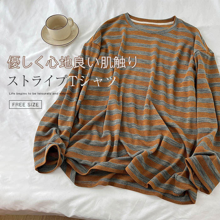 商品名 yn-ge-043 カラー グレー×オレンジ(写真参照) ※モニターの発色の具合により実際の商品と色が異なる場合がございます。 サイズ(CM) F：着丈70　バスト123　肩幅32　袖丈52 ※サイズは人の手によって測っているため、...