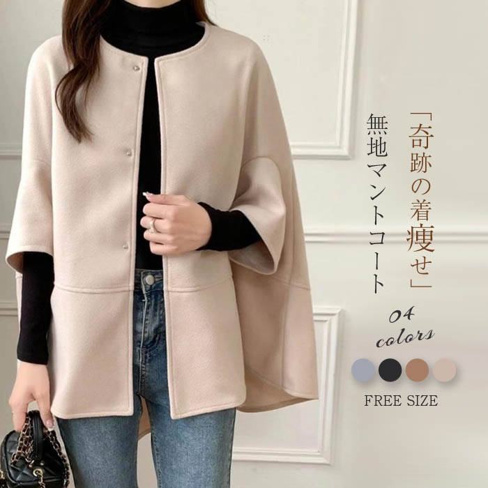 商品名 yym-fk-171 カラー グレーブルー　黒　ブラウン　ベージュ レッド格 黒格 ブルー格(写真参照) ※お客様ご使用のPC環境により商品画像のカラーが多少異なる場合があります。仕入時期により多少デザインなど異なる場合があります。...