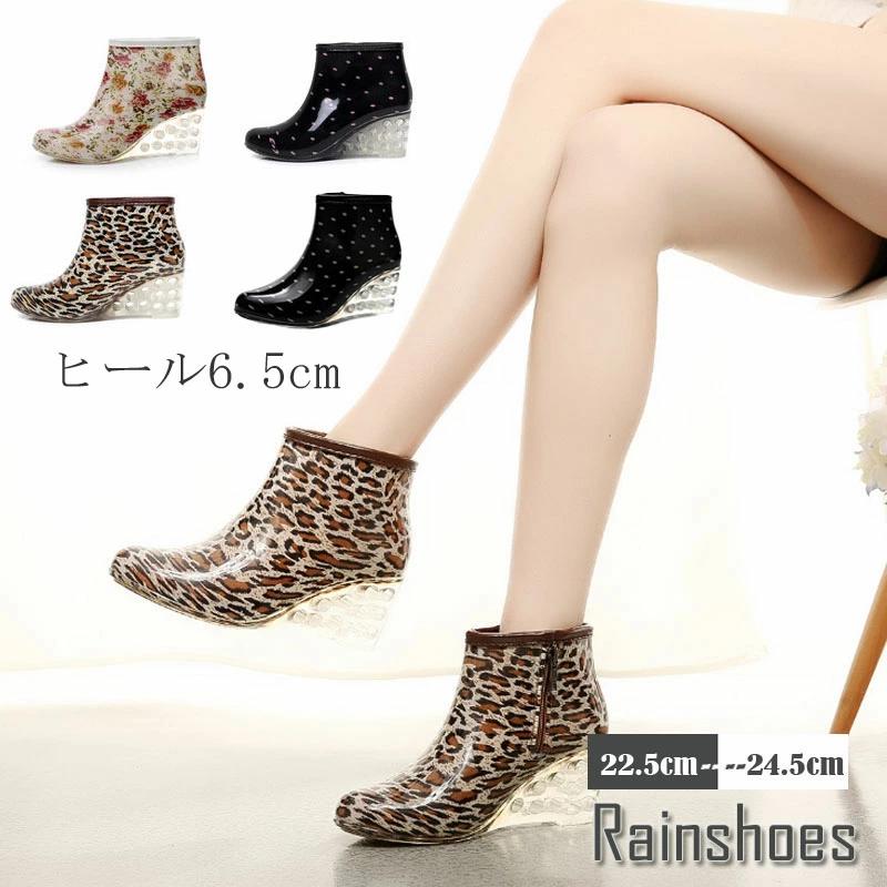 内容物：シューズのみ 素材：PVC サイズ：36「内丈22.5cm」、37「内丈23cm」、38「内丈23.5cm」、39「内丈240cm」、40「内丈24.5cm」 カラー：NO.1、NO.2、NO.3、NO.4 注意事項 1商品写真はで...