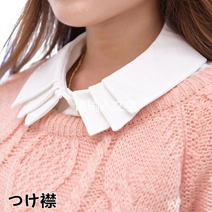 シンプルながらもスタイリッシュ、三層襟デザインのつけ襟 体にフィットし、着ぶくれしないつけ襟 程よい厚みのシフォン生地、オールシーズン使える サイドに調節できるゴムバンドが付いてズレにくい ●おすすめポイント 《1》独特な三層襟デザインで、...