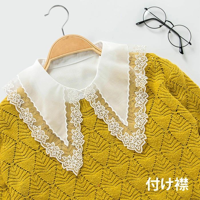 大人可愛い気分のフラワーレース付け襟 肌に優しく、柔らかな生地感 どんなトップとも相性抜群 両サイドのストラップで、サイズの調整ができる ●おすすめポイント 《1》精巧な花柄レースで、女性の優しさをアピール 《2》普段のコーデに一枚加えて、...