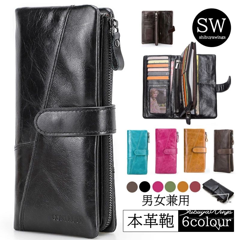 src="D:\data\20250915143620\sghnsb191_16.jpg" width=100%> ※生産ロットによって実際の商品と画像は細部が異なる場合があります。※PC、環境、光の具合等により、色のイメージが異なって見え...